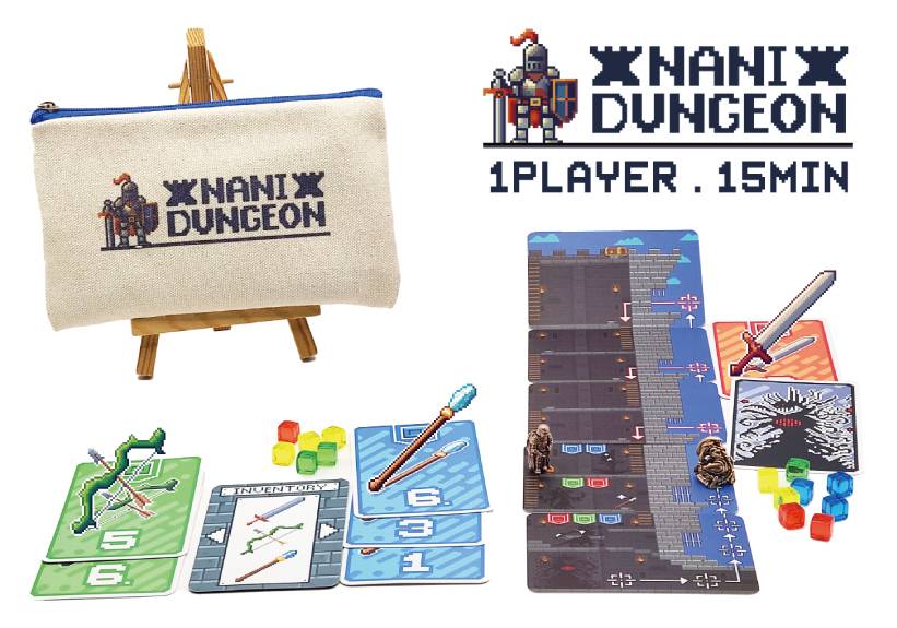 ナニ・ダンジョン（NANI DUNGOUN） | 『ゲームマーケット』公式サイト | 国内最大規模のアナログゲーム・ テーブルゲーム・ボード ...