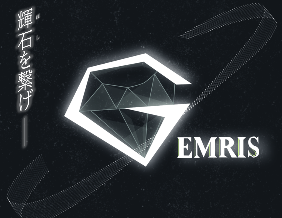 GEMRIS | 『ゲームマーケット』公式サイト | 国内最大規模のアナログゲーム・ テーブルゲーム・ボードゲーム イベント