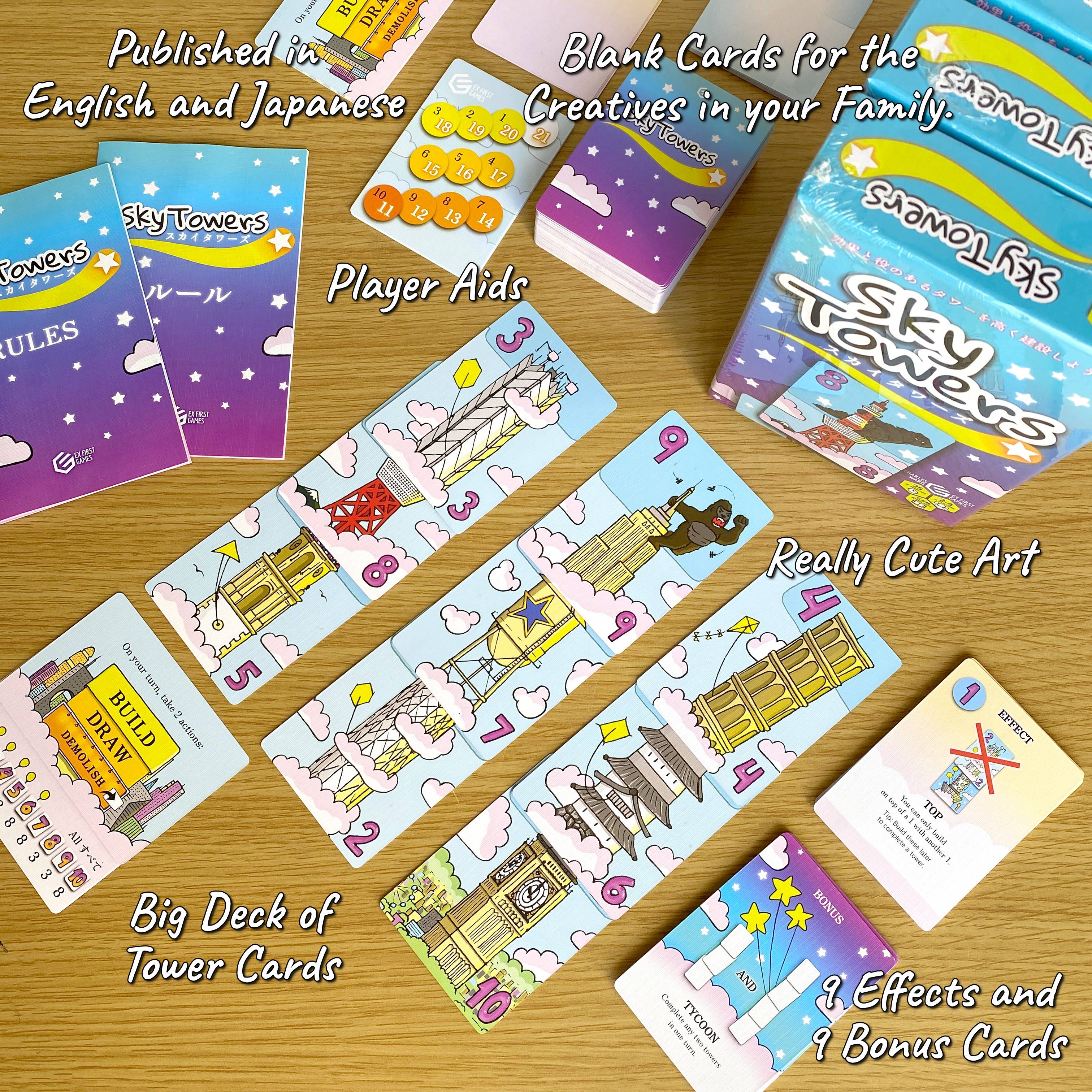 Sky Towers スカイタワーズ | 『ゲームマーケット』公式サイト | 国内最大規模のアナログゲーム・ テーブルゲーム・ボードゲーム イベント