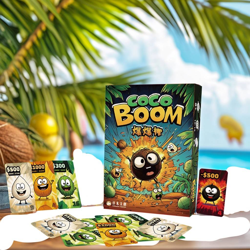 爆爆ココ -Coco Boom- | 『ゲームマーケット』公式サイト | 国内最大規模のアナログゲーム・ テーブルゲーム・ボードゲーム イベント