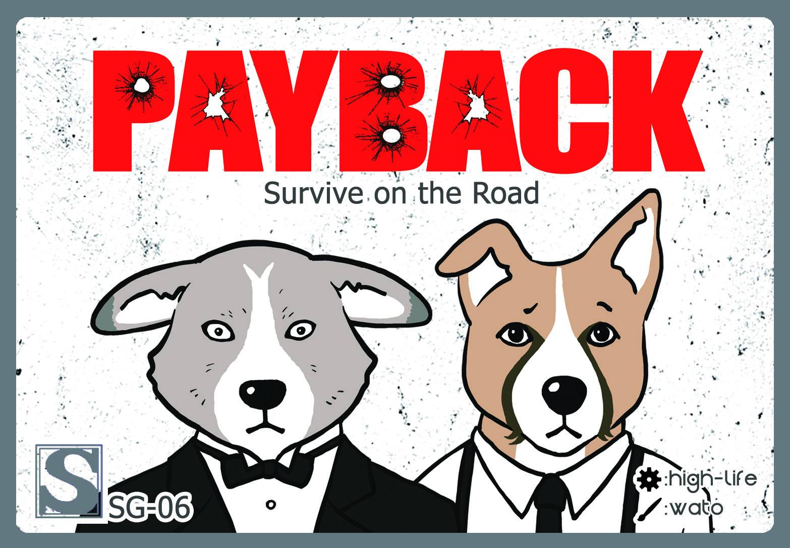 PAYBACK(ペイバック) | 『ゲームマーケット』公式サイト | 国内最大規模のアナログゲーム・ テーブルゲーム・ボードゲーム イベント