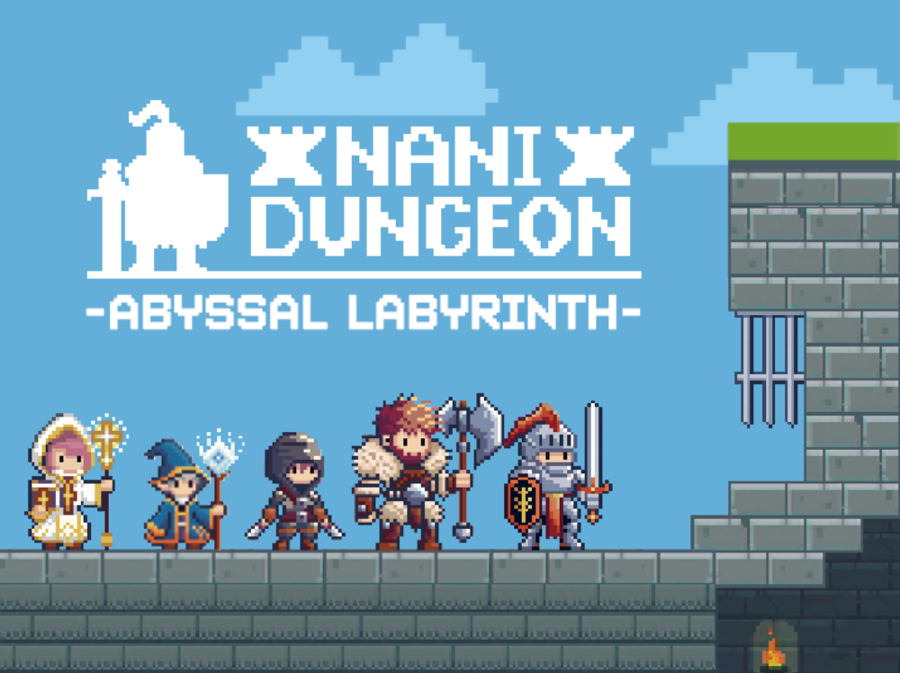 ナニ・ダンジョン -深淵迷宮-（NANI DUNGOUN -Abyssal Labyrinth- ） | 『ゲームマーケット』公式サイト ...