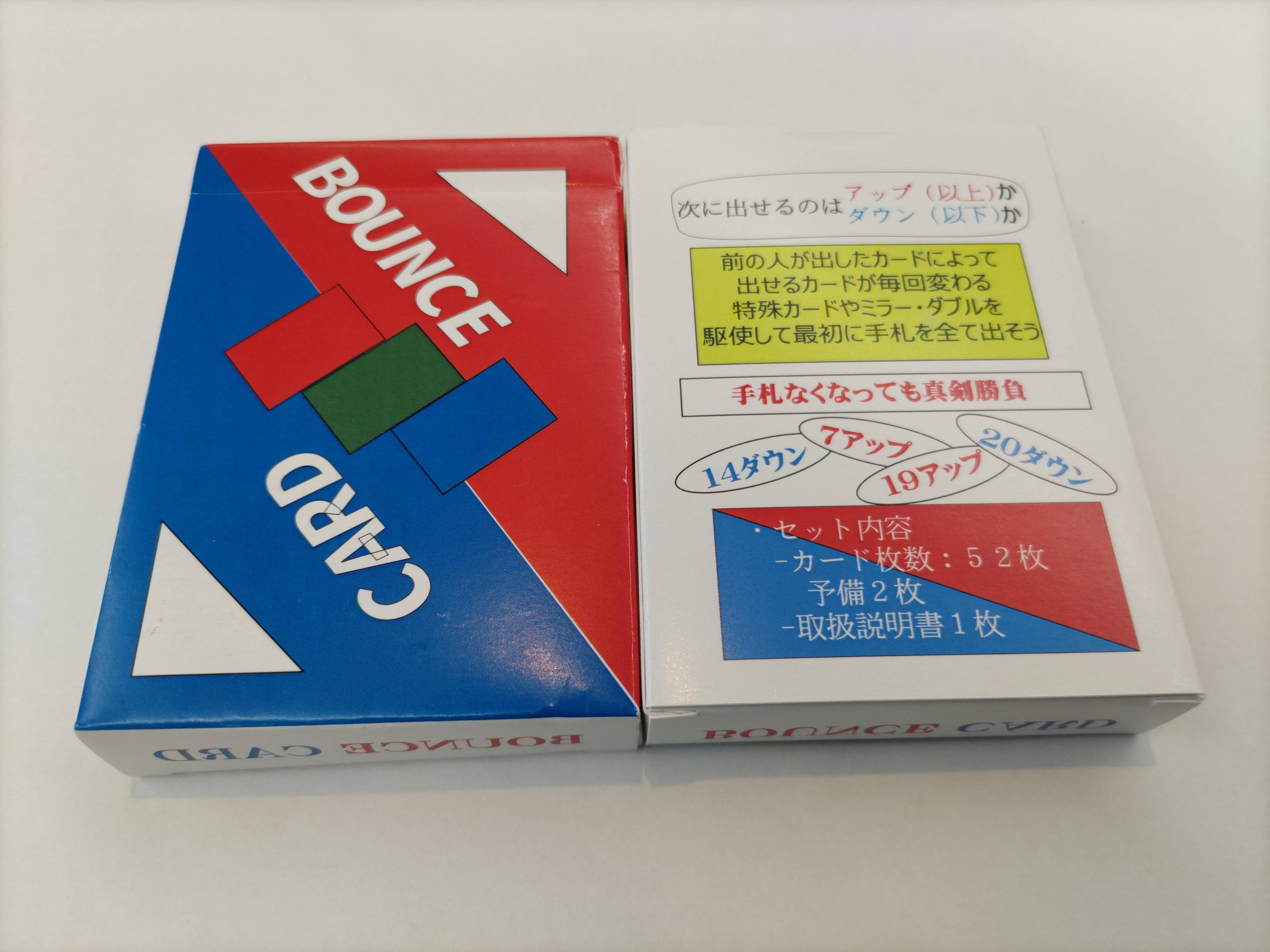 BOUNCE CARD | 『ゲームマーケット』公式サイト | 国内最大規模のアナログゲーム・ テーブルゲーム・ボードゲーム イベント