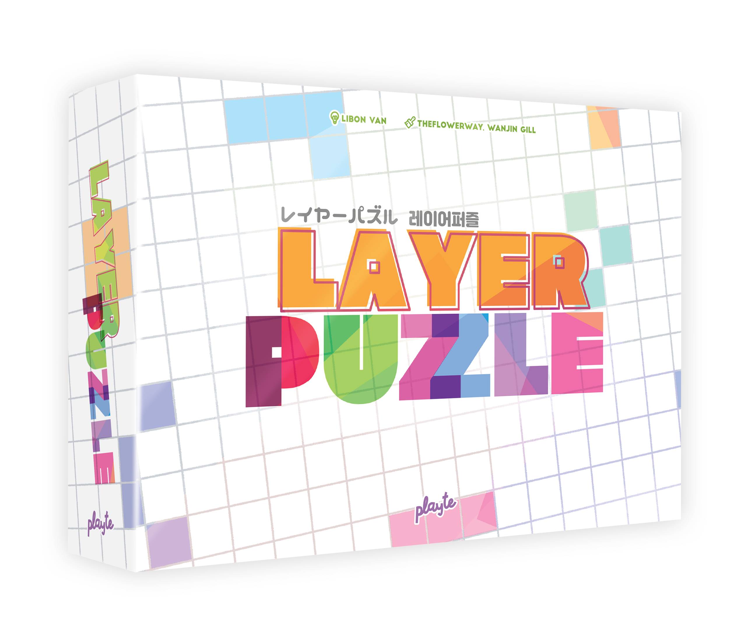 Layer Puzzle | 『ゲームマーケット』公式サイト | 国内最大規模のアナログゲーム・ テーブルゲーム・ボードゲーム イベント