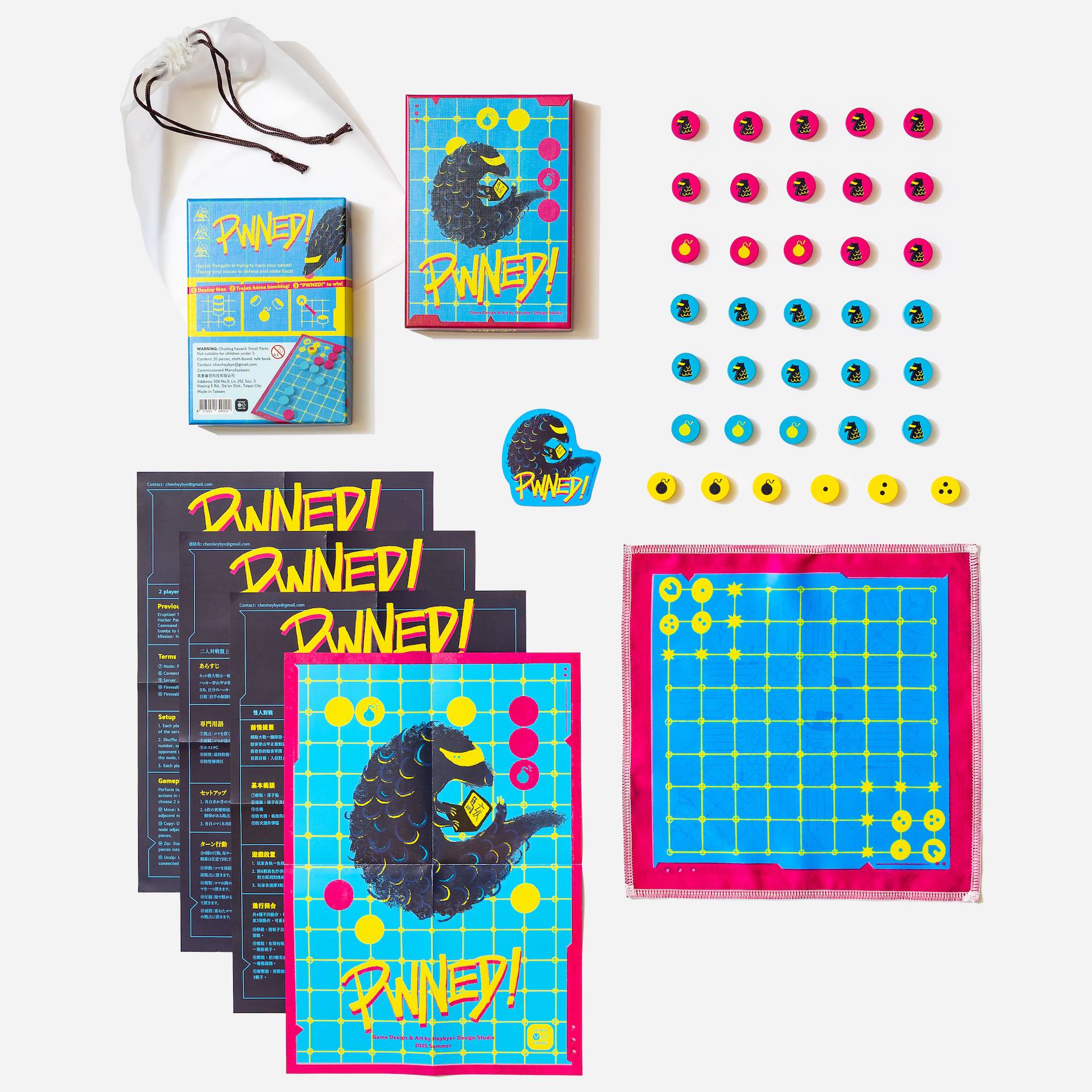 『ハッカーピース -PWNED!-』コンポーネント写真公開！ | 『ゲームマーケット』公式サイト | 国内最大規模のアナログゲーム・ テーブル ...