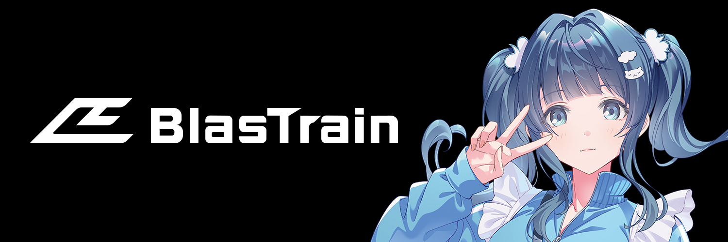 株式会社BlasTrain | 『ゲームマーケット』公式サイト | 国内最大規模のアナログゲーム・ テーブルゲーム・ボードゲーム イベント
