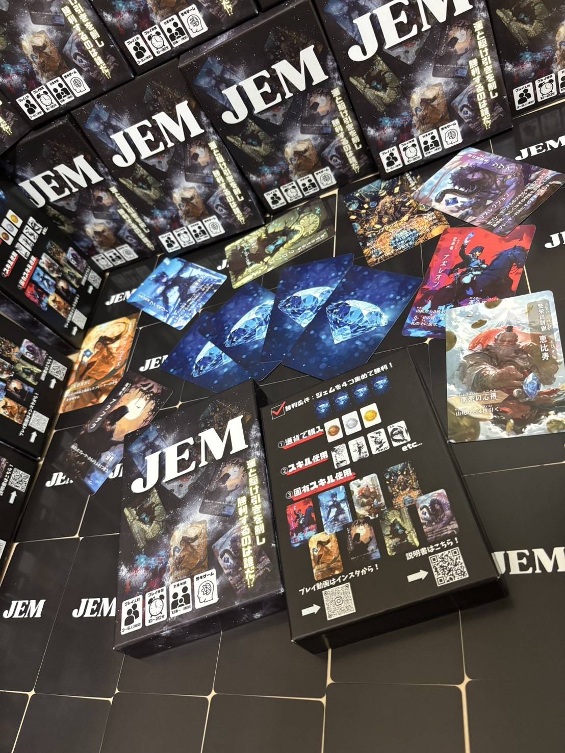 JEM | 『ゲームマーケット』公式サイト | 国内最大規模のアナログゲーム・ テーブルゲーム・ボードゲーム イベント