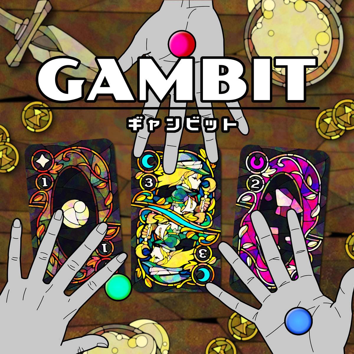 新作『GAMBIT／ギャンビット』ルール紹介 | 『ゲームマーケット』公式サイト | 国内最大規模のアナログゲーム・ テーブルゲーム・ボード ...