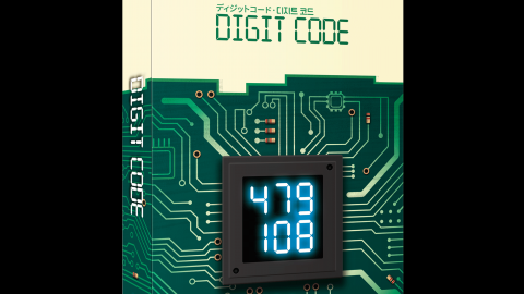 ゲーム一覧 | Playte | 『ゲームマーケット』公式サイト | 国内最大規模のアナログゲーム・ テーブルゲーム・ボードゲーム イベント